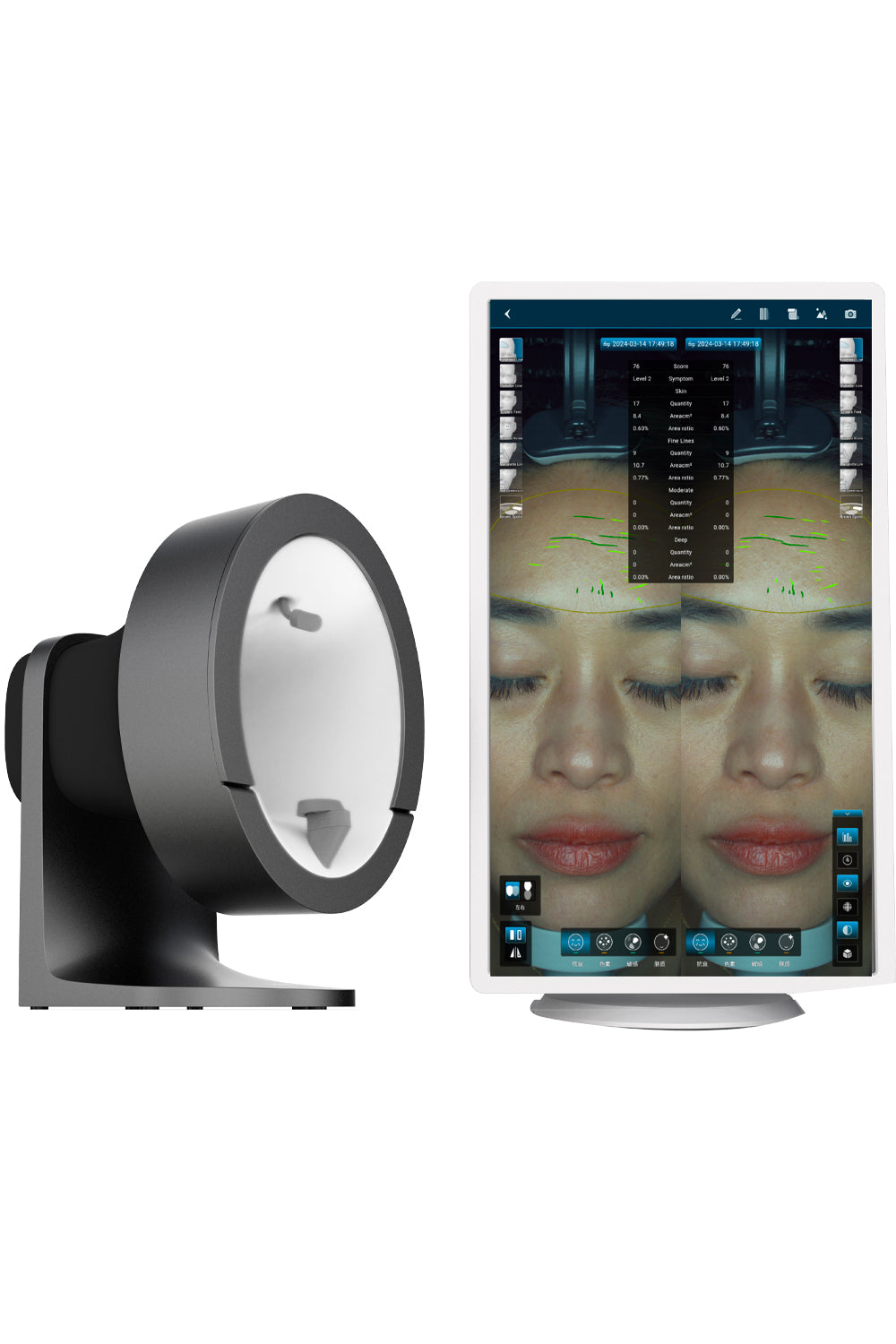 Silki Skin Analysis Machine Booking - Canal Walk